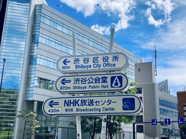 Juminhyo: A Complete Guide to Certificate of Residence in Japan